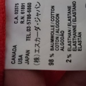 Escada | Jeans | Escada Red Denim Jeans | Poshmark